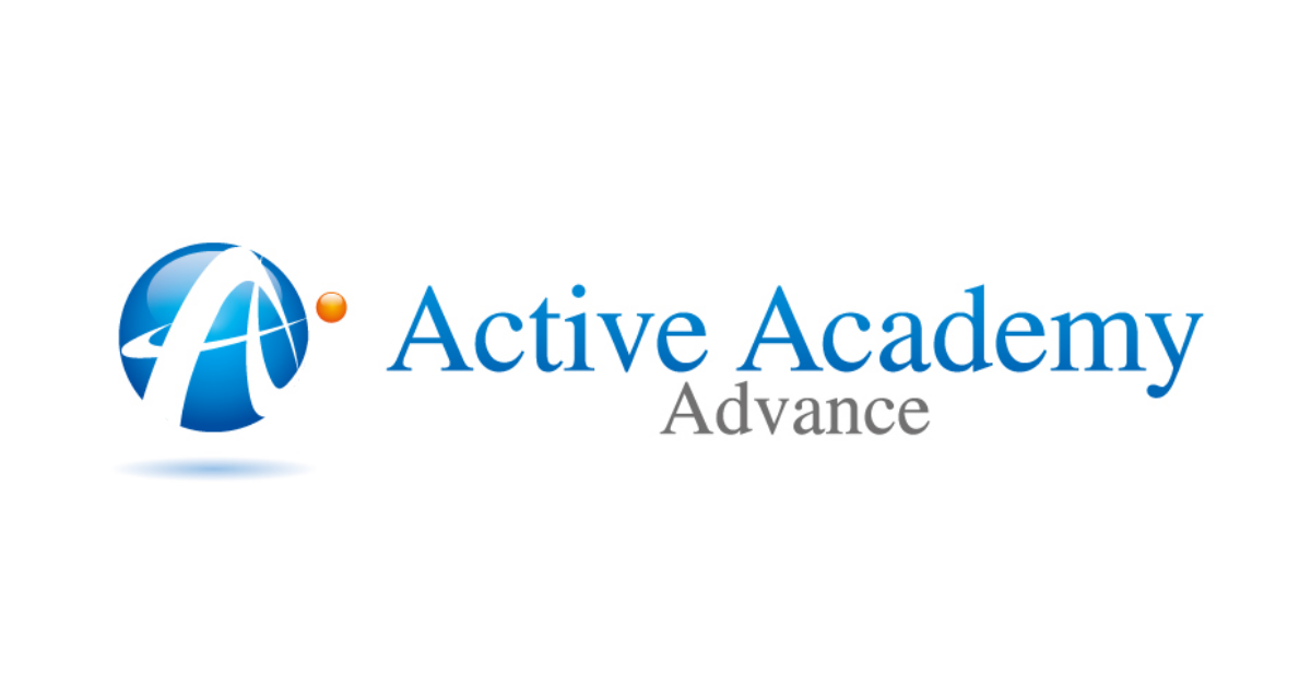 Active Academy Advanceホームページが公開されました。 | Active Academy Advance